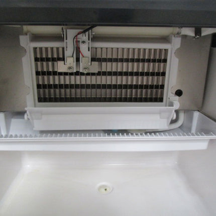 Scotsman NU 100 AS OX - 45kg - XSafe Self Contained Dice Ice Maker NUH ...